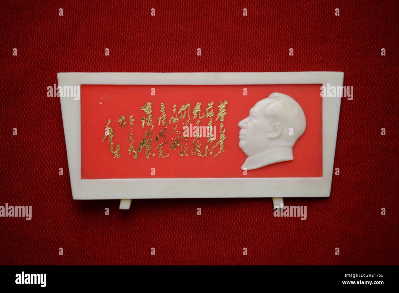 During the Cultural Revolution, Mao's personality cult manifested ...