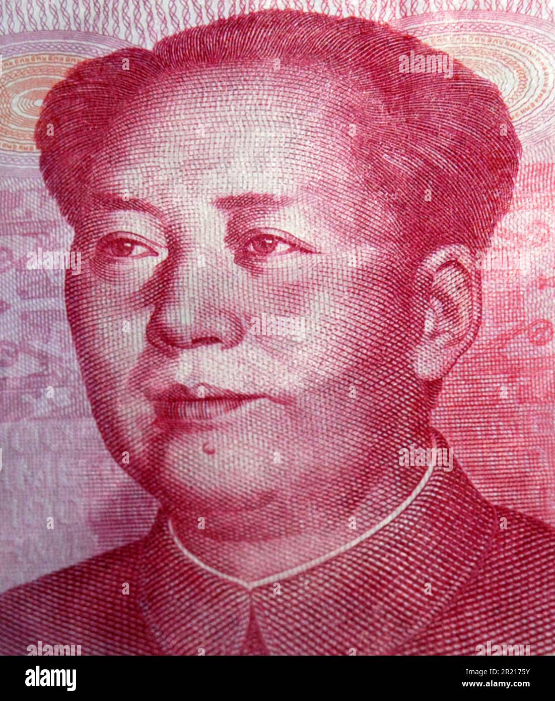Portrait of Mao Zedong on a banknote, a manifestation of the ...