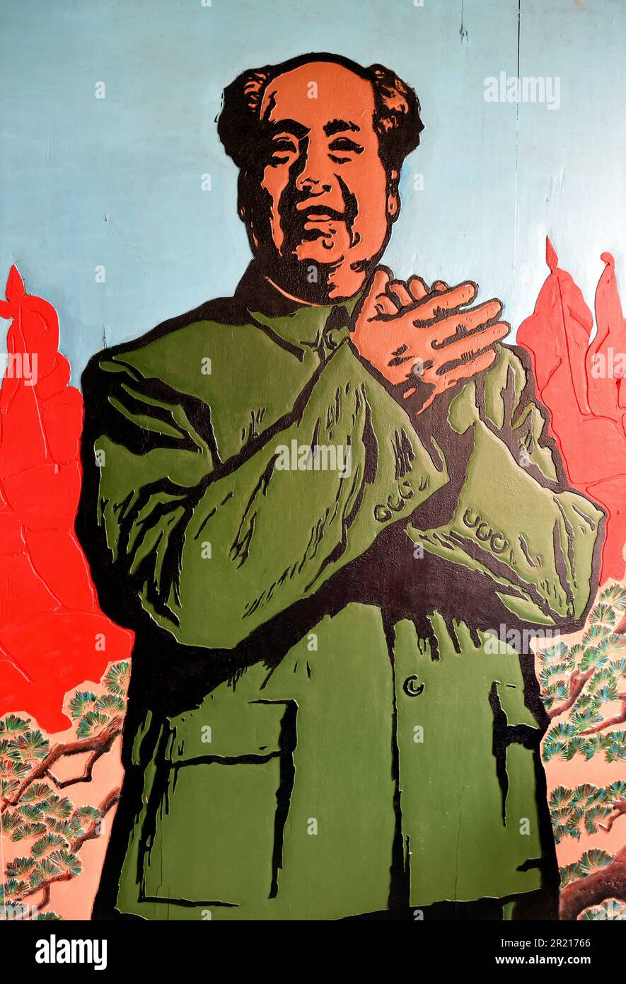 Portrait of Mao Zedong, a manifestation of the personality cult built ...