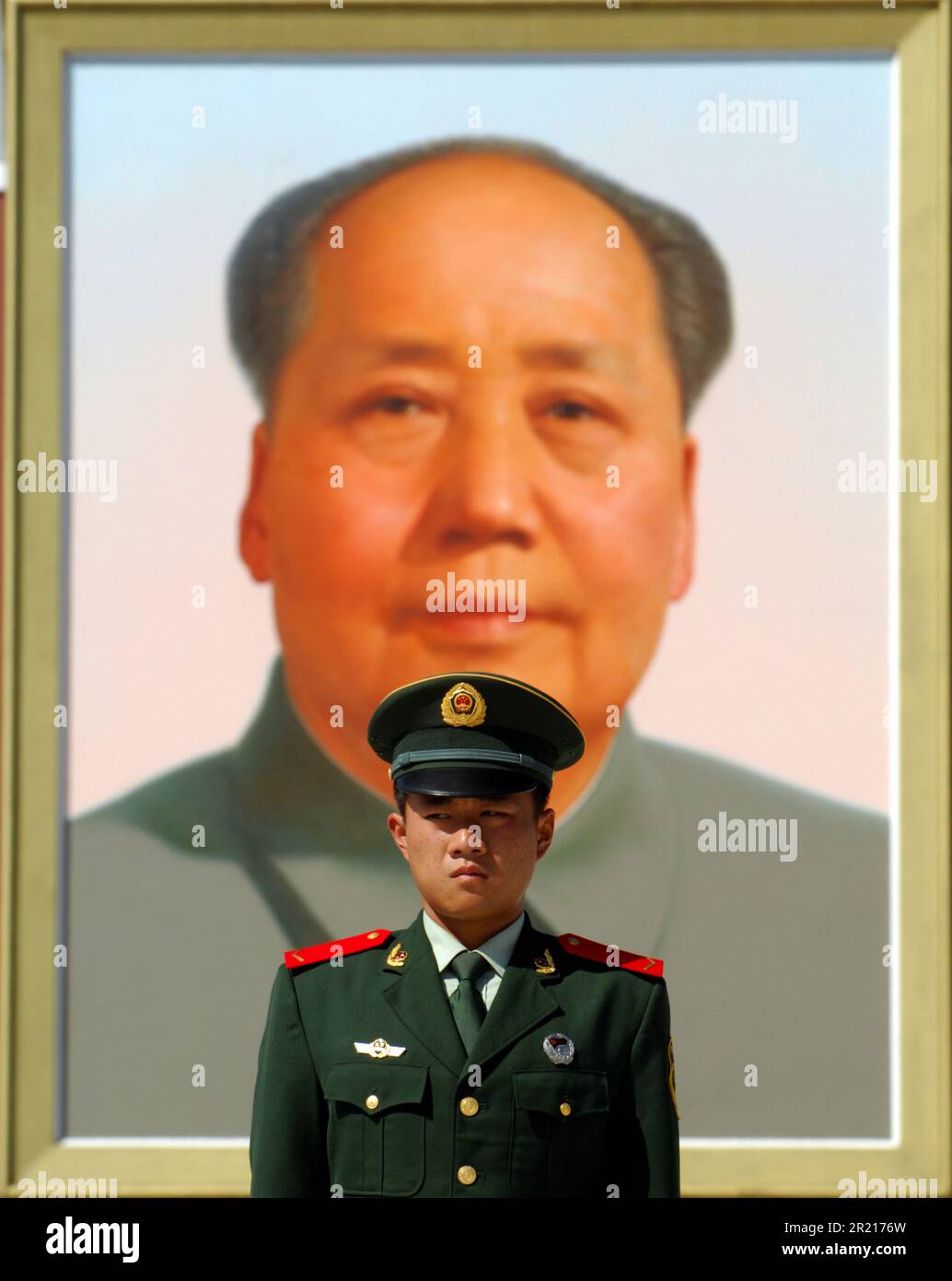Portrait of Mao Zedong in Tiananmen Square, Beijing a manifestation of ...