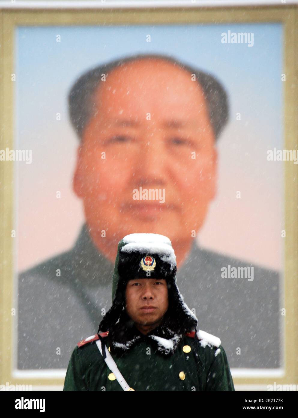 Portrait of Mao Zedong in Tiananmen Square, Beijing a manifestation of ...