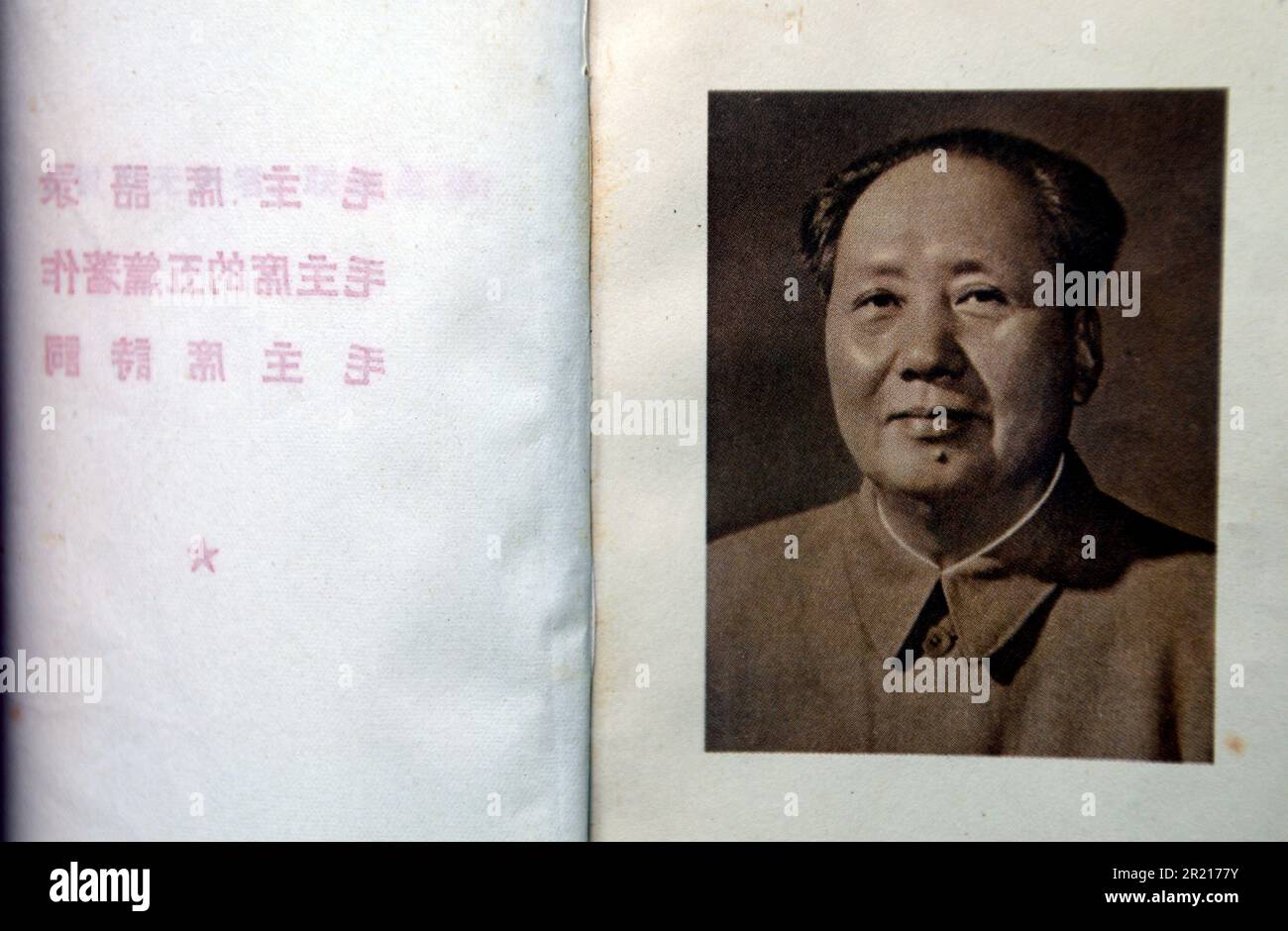 During the Cultural Revolution, Mao's personality cult manifested ...