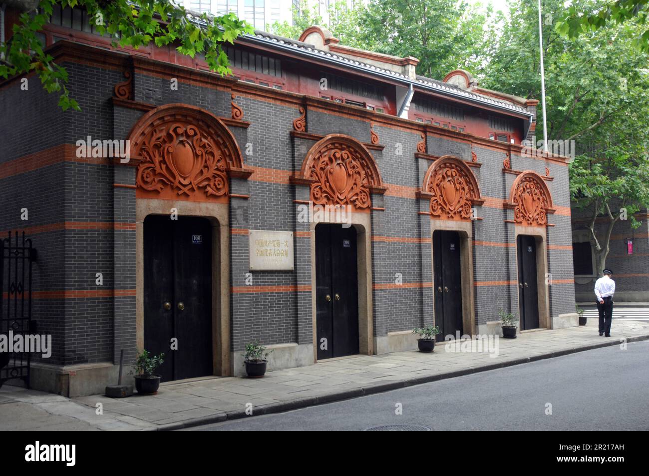 Site first chinese communist party hi-res stock photography and images ...