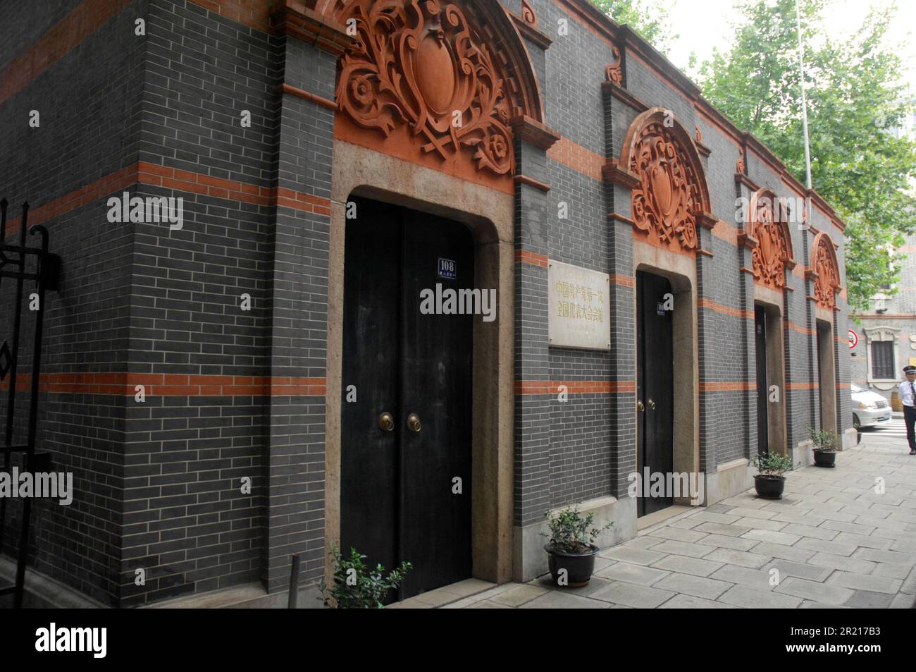 Site first chinese communist party hi-res stock photography and images ...