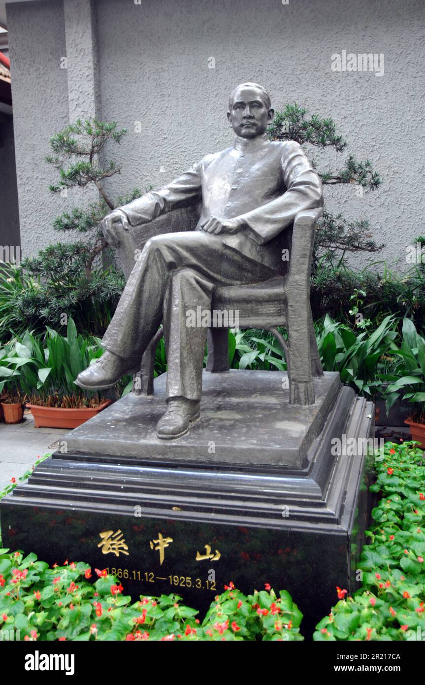 Former residence of Sun Yat-sen in Shanghai, China. Dr. Sun Yat-sen (12 ...