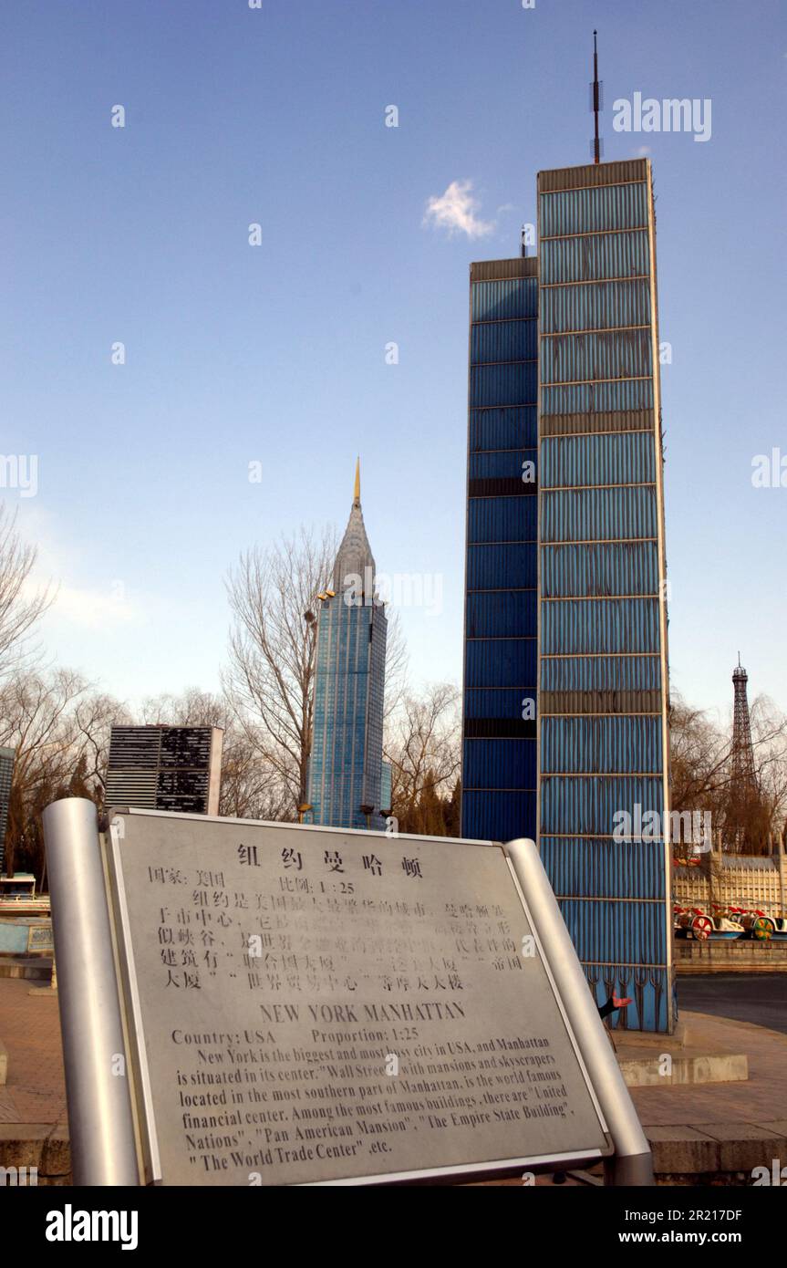 A replica of Manhattan, New York, with the Twin Trade Towers and Empire ...