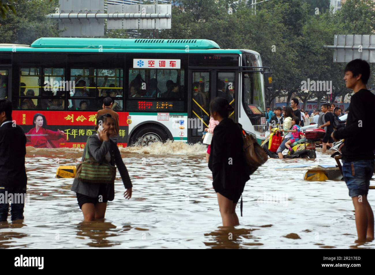 Flooding in Kunming, Yunnan's provincial capital, China. Heavy rains in ...