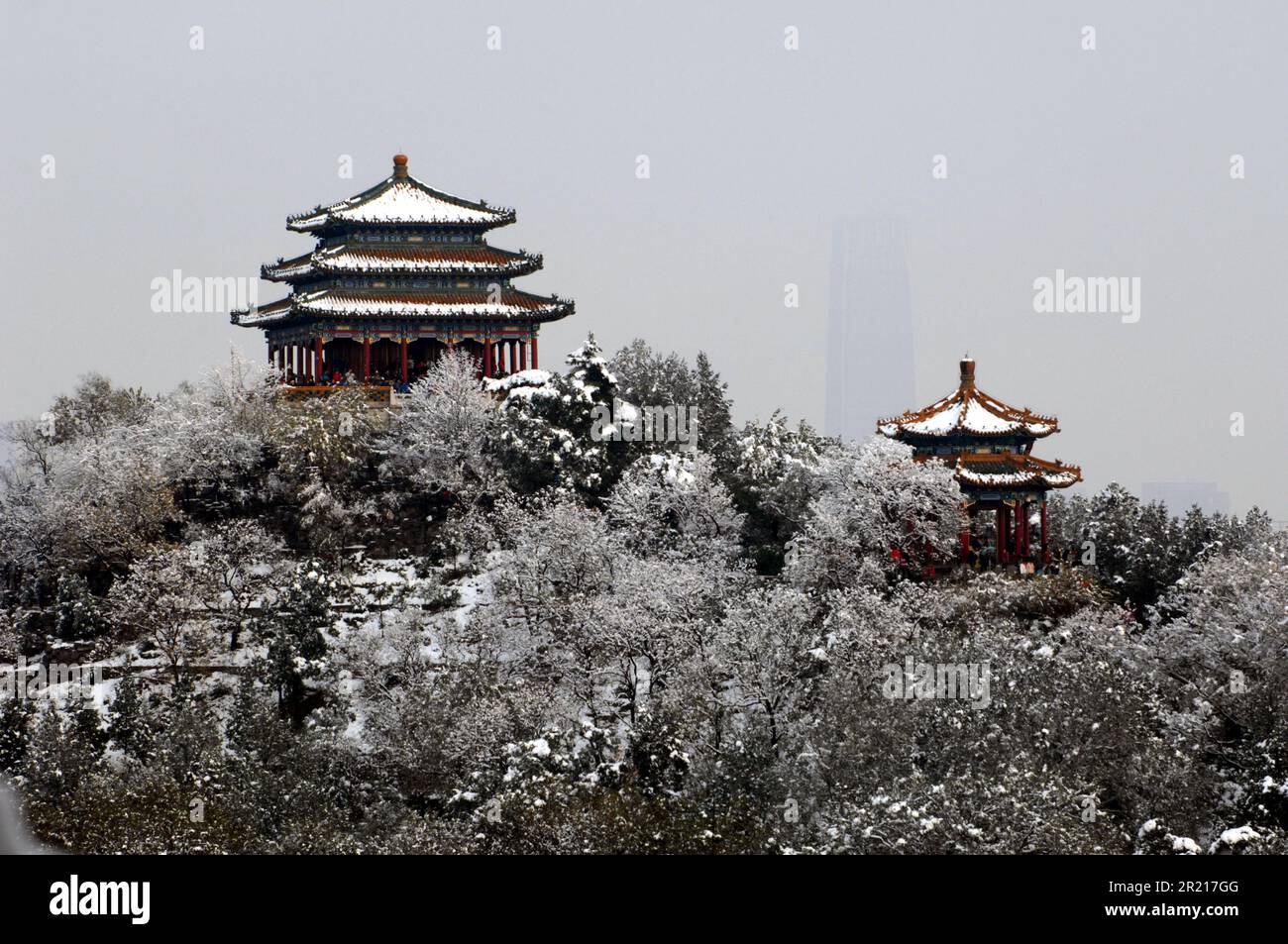 Beijing, China - Heavy snow hits Beijing with temperatures hitting as ...