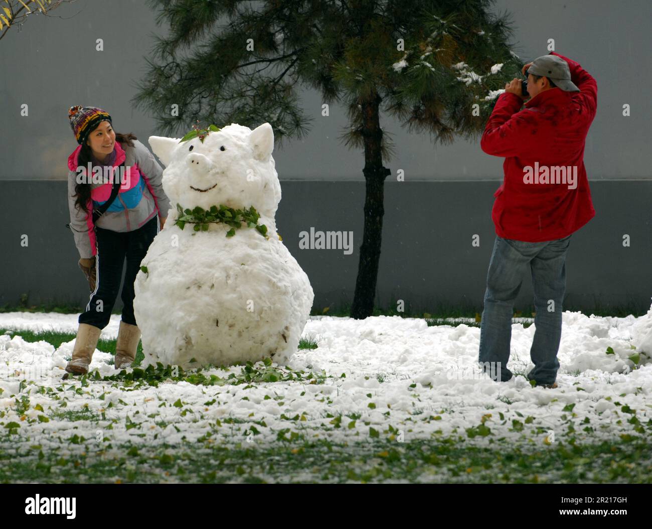 China snow phone hi-res stock photography and images - Alamy
