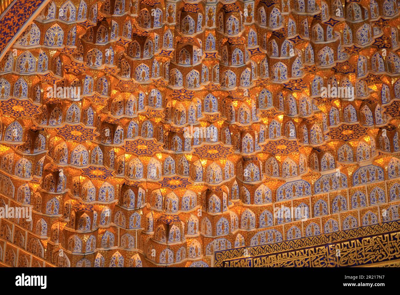View of the interior of the Tilla Kari mosque in Samarkand, Uzbekistan ...