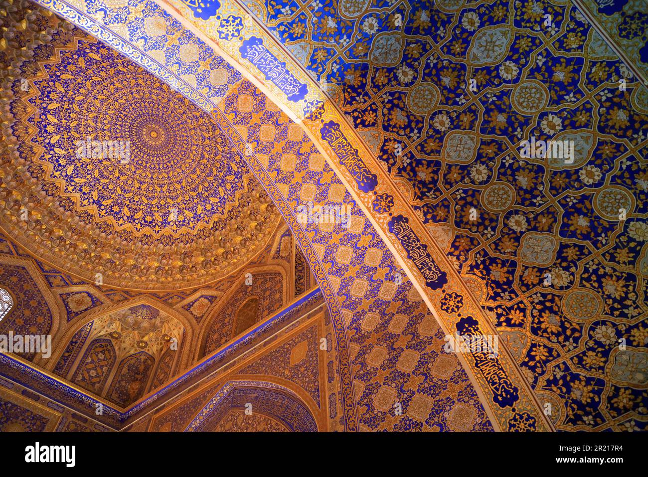 View of the interior of the Tilla Kari mosque in Samarkand, Uzbekistan ...