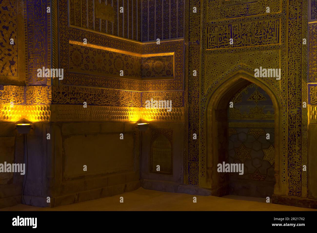 View of the interior of the Tilla Kari mosque in Samarkand, Uzbekistan ...