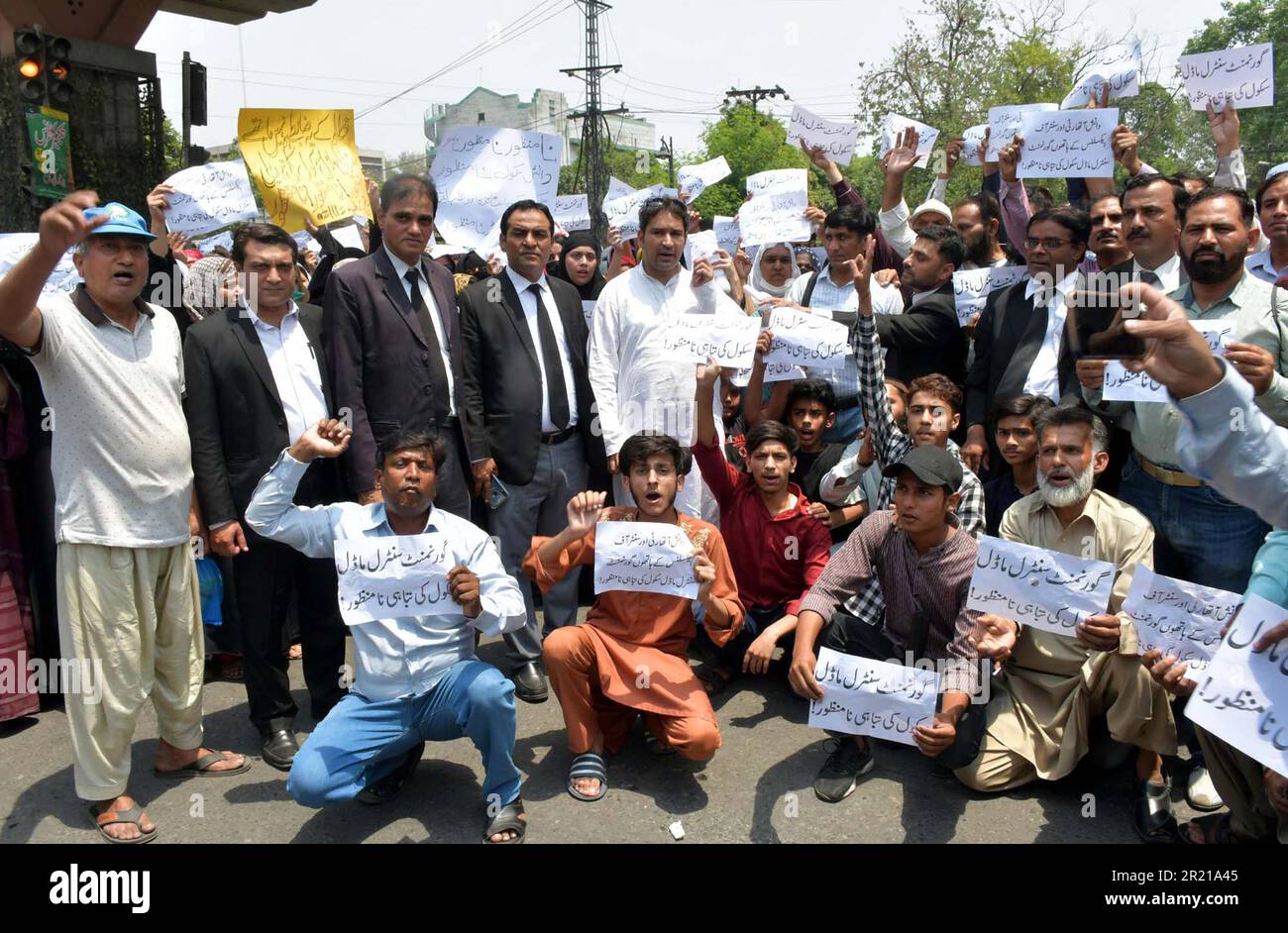 Karachi, Pakistan, May 16, 2023. Parents are holding protest ...