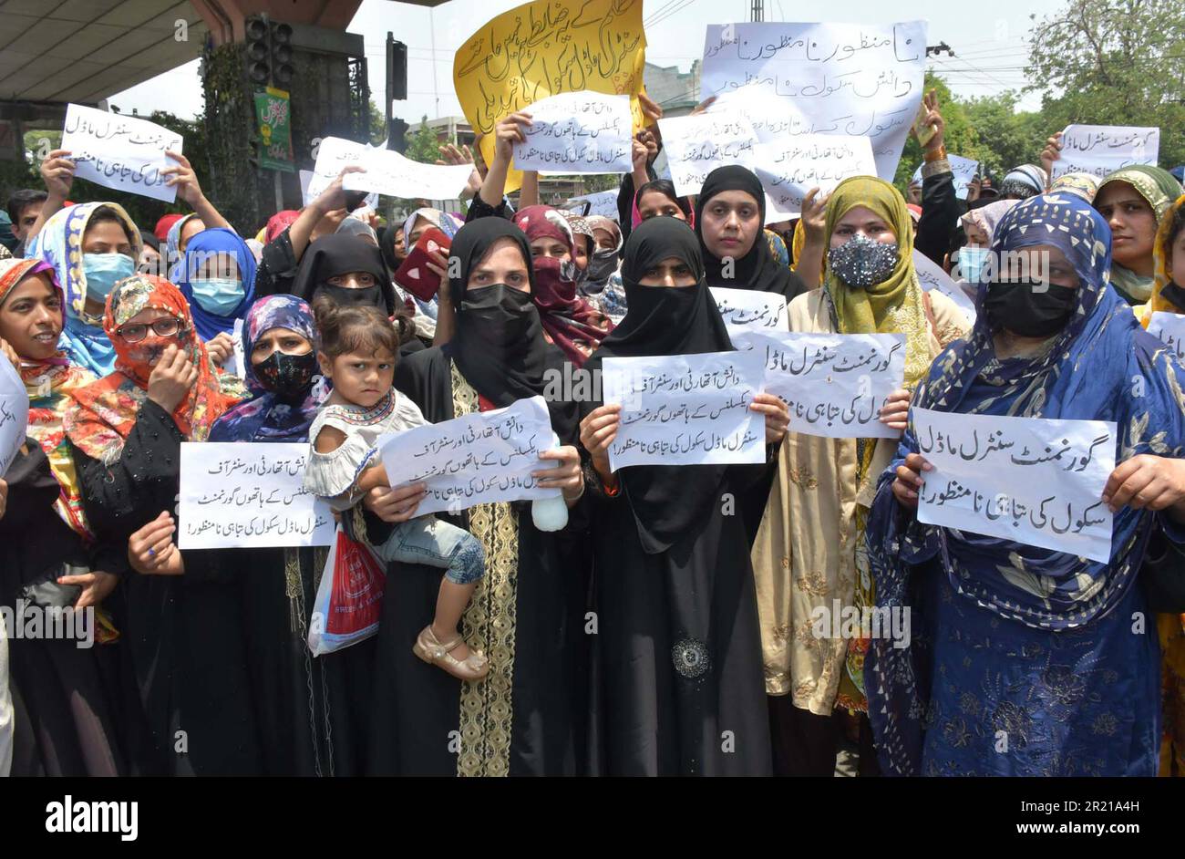 Karachi, Pakistan, May 16, 2023. Parents are holding protest ...