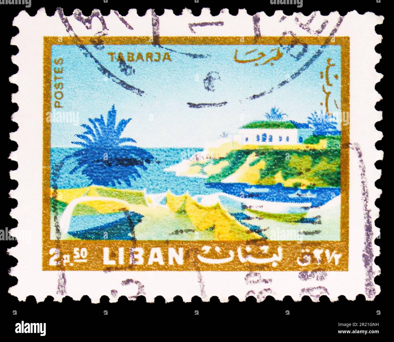 MOSCOW, RUSSIA - APRIL 08, 2023: Postage stamp printed in Lebanon shows ...