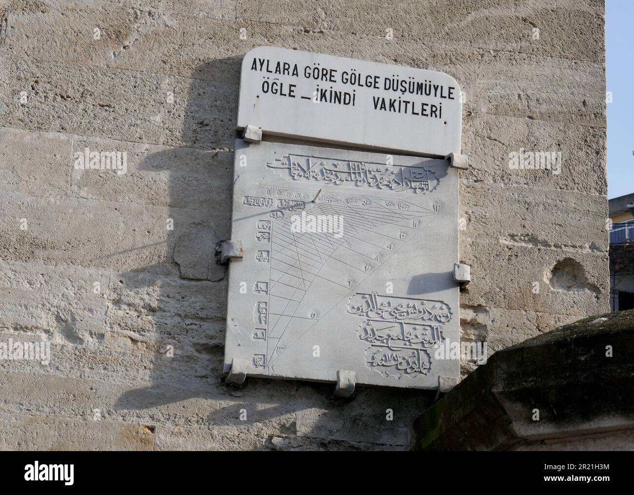 Ancient sundial on the wall of Mihrimah Sultan Mosque , Uskudar ...