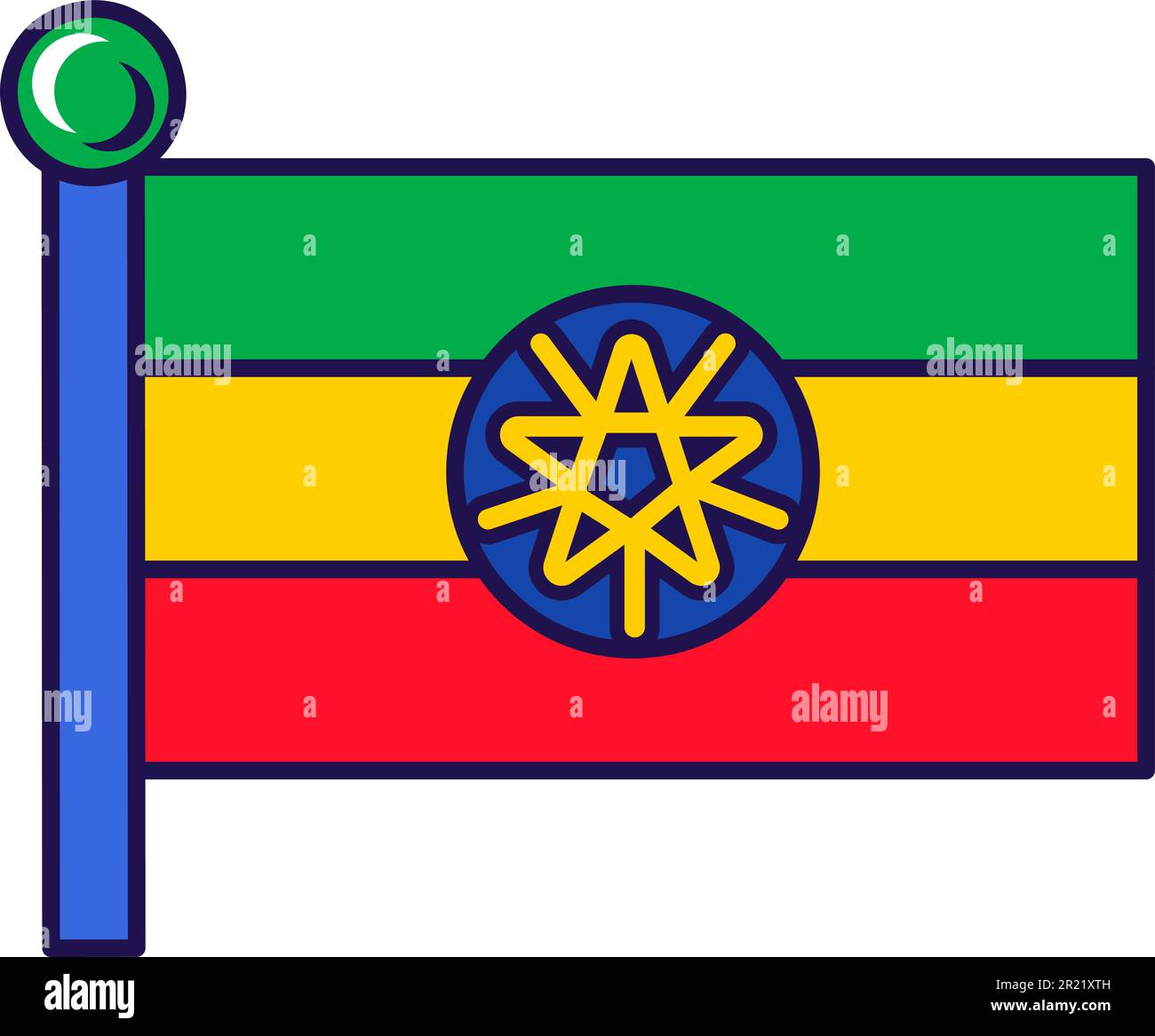 Ethiopian Federal Logo