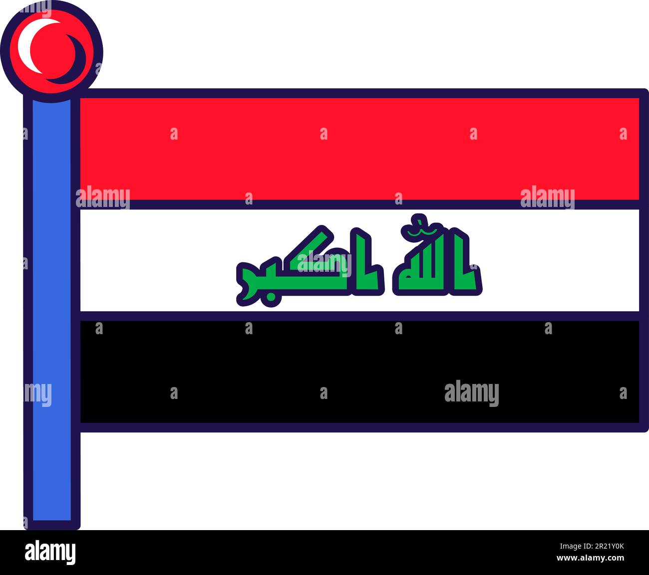 Iraq arab liberation flag on flagstaff vector. Horizontal tricolor of ...