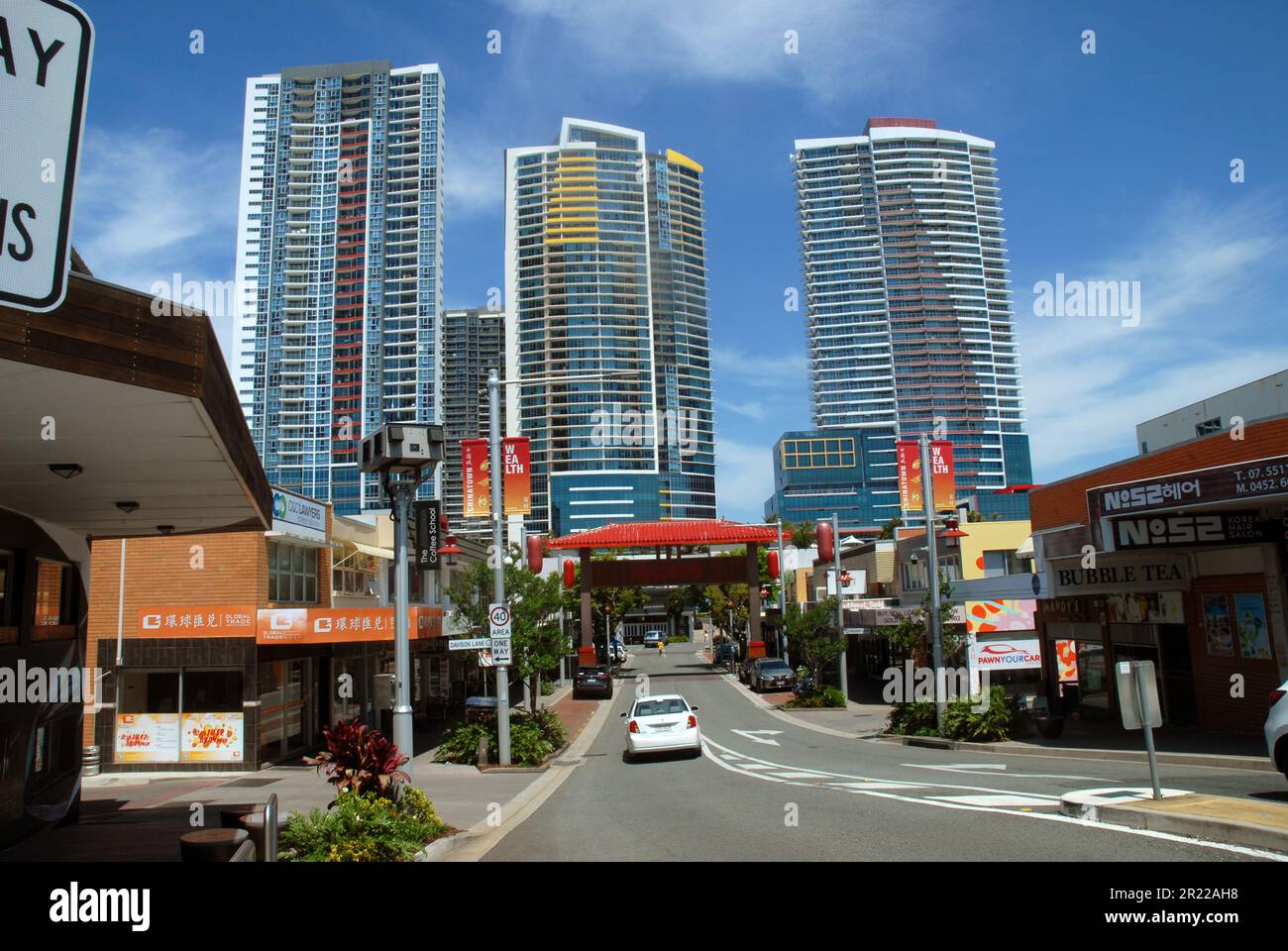 Southport South Station, G:link, Gold Coast Light Rail, Gold Coast ...
