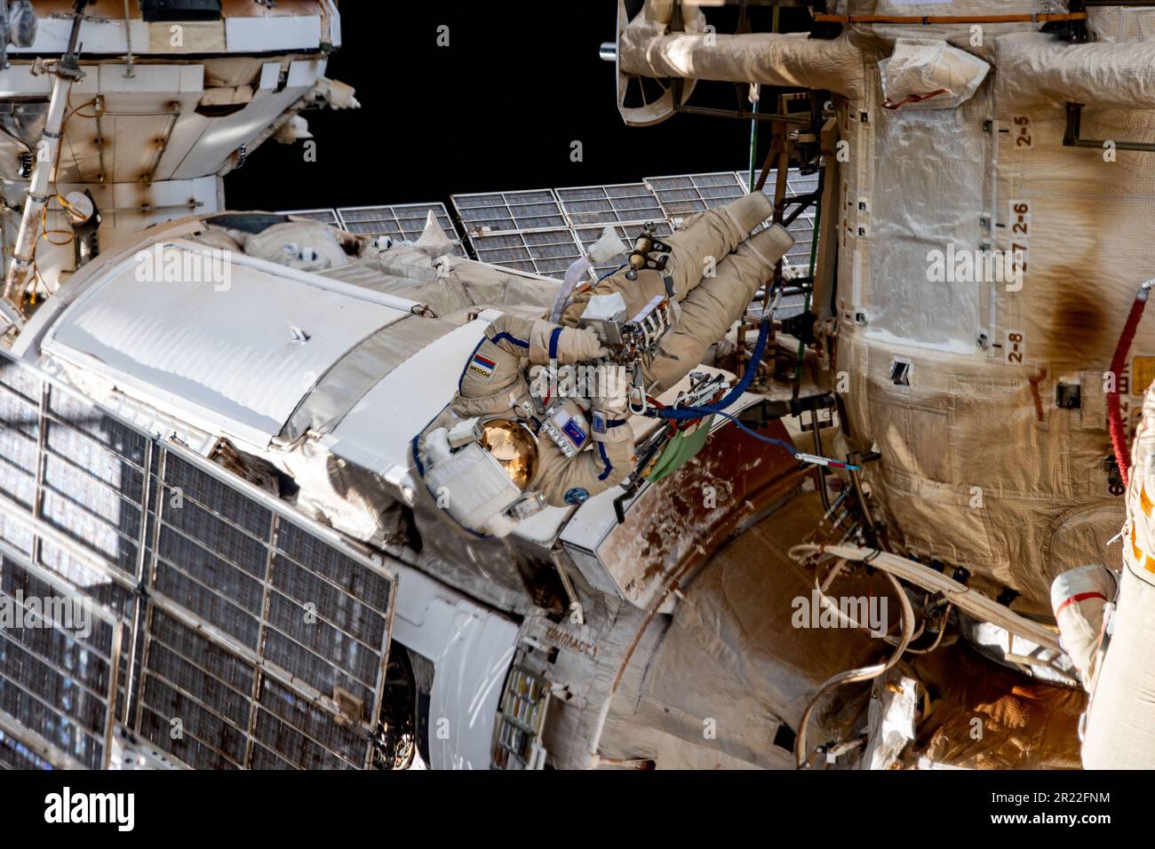 Nauka laboratory hi-res stock photography and images - Alamy