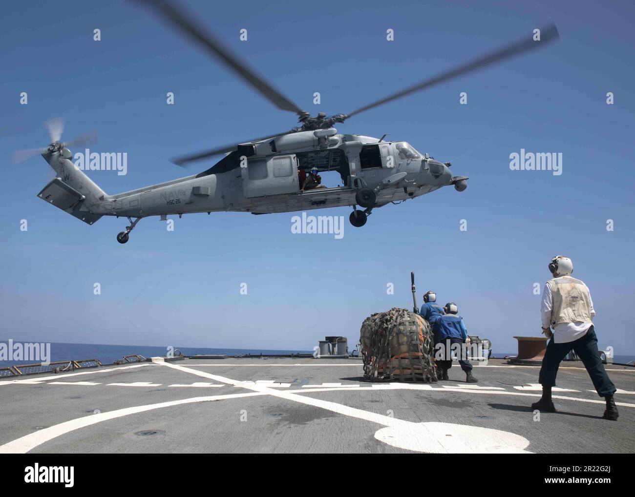 230512-N-DE439-1286 RED SEA (May 12, 2023) The guided-missile destroyer ...