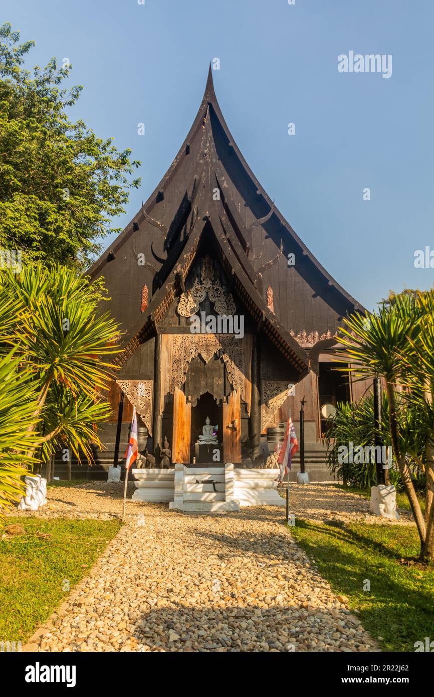 Ban chiang museum hi-res stock photography and images - Alamy