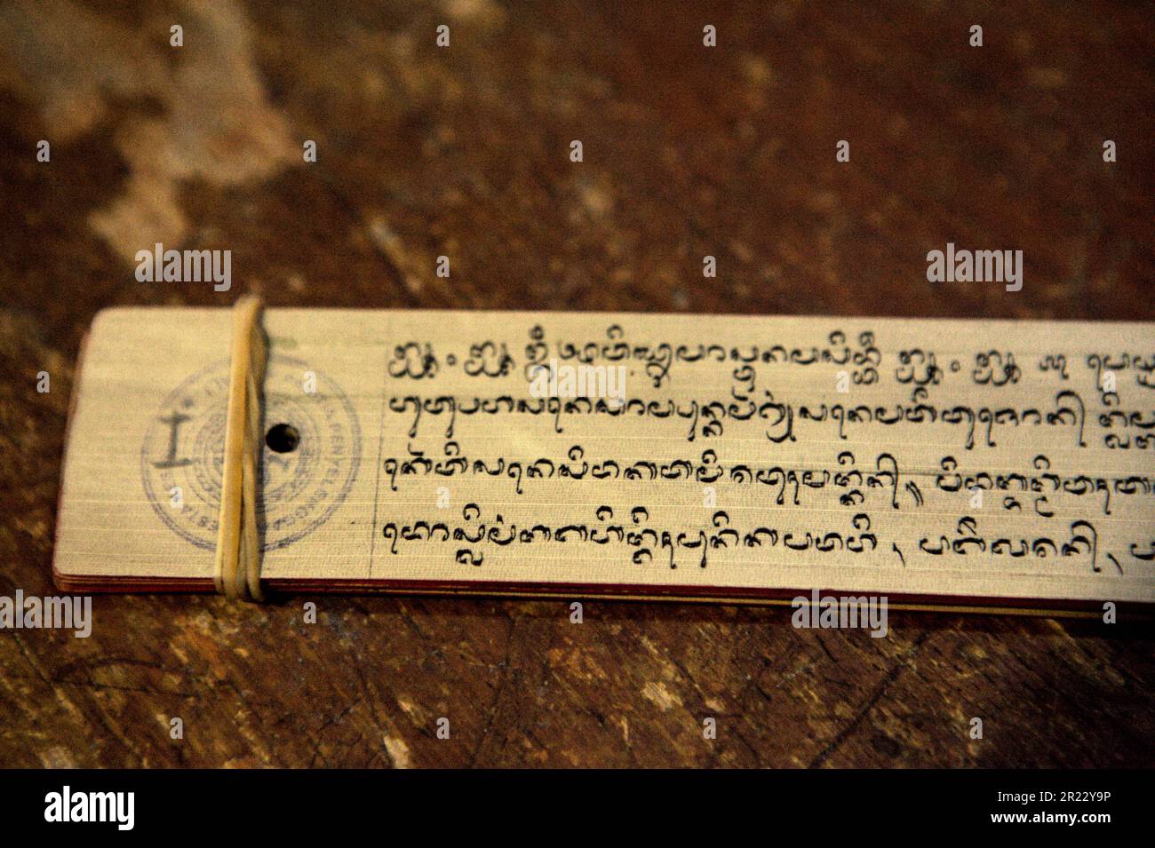 Palm leaf manuscript hi-res stock photography and images - Alamy
