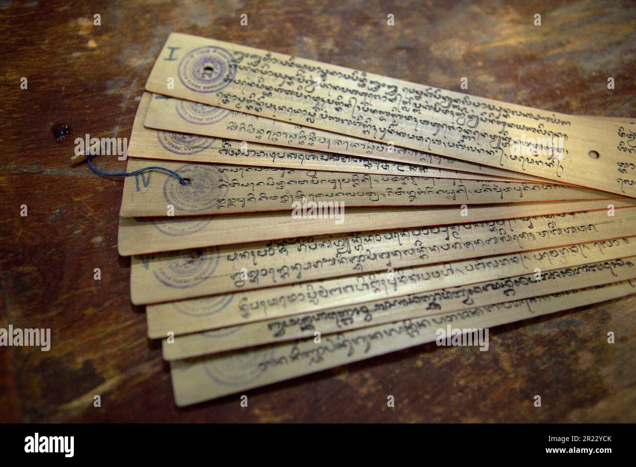 Old palm leaf manuscript hi-res stock photography and images - Alamy