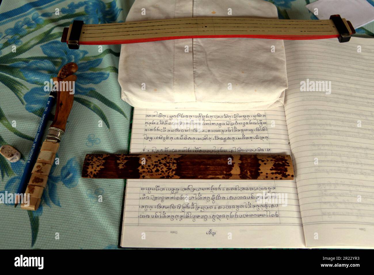 Ancient Balinese text on paper and palm-leaf manuscript at the house of ...