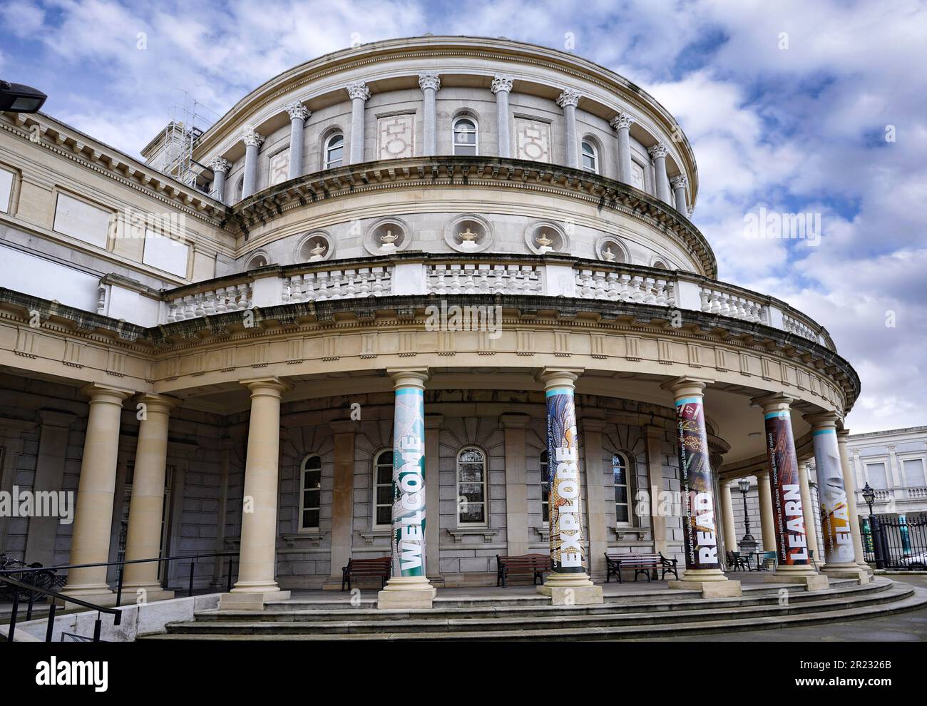 National library dublin hi-res stock photography and images - Alamy