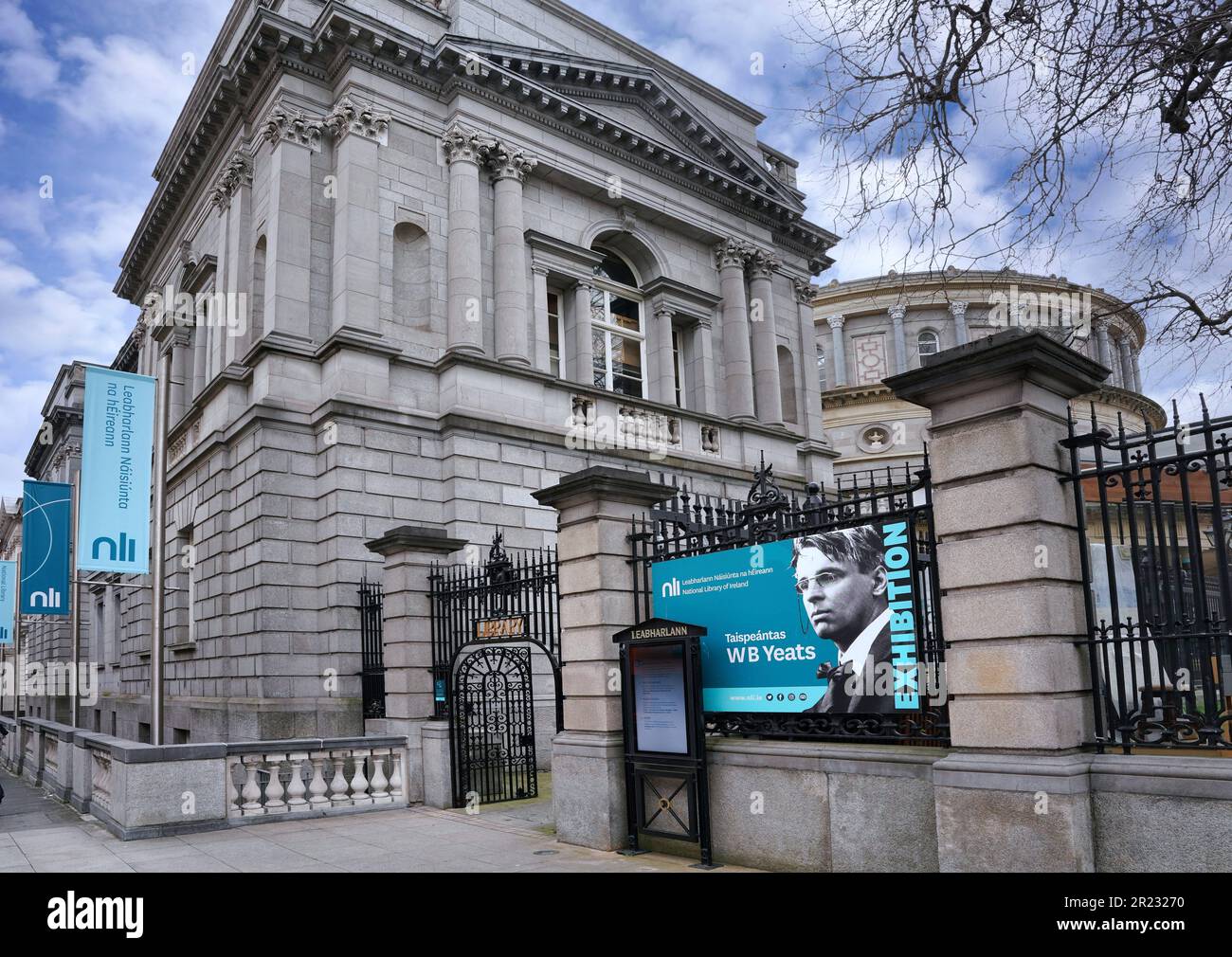 National library dublin hi-res stock photography and images - Alamy