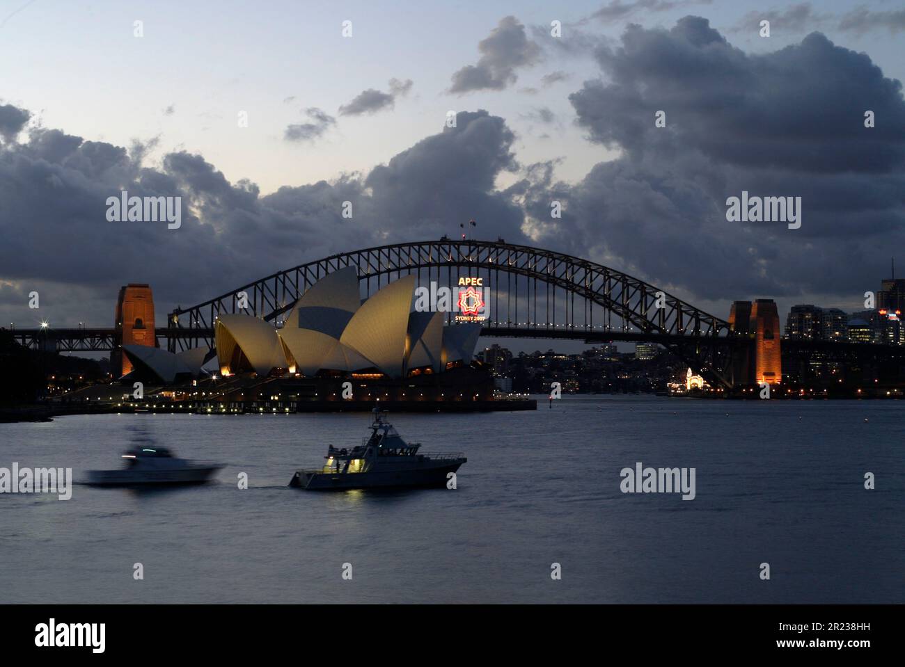 C p n logo hi-res stock photography and images - Alamy