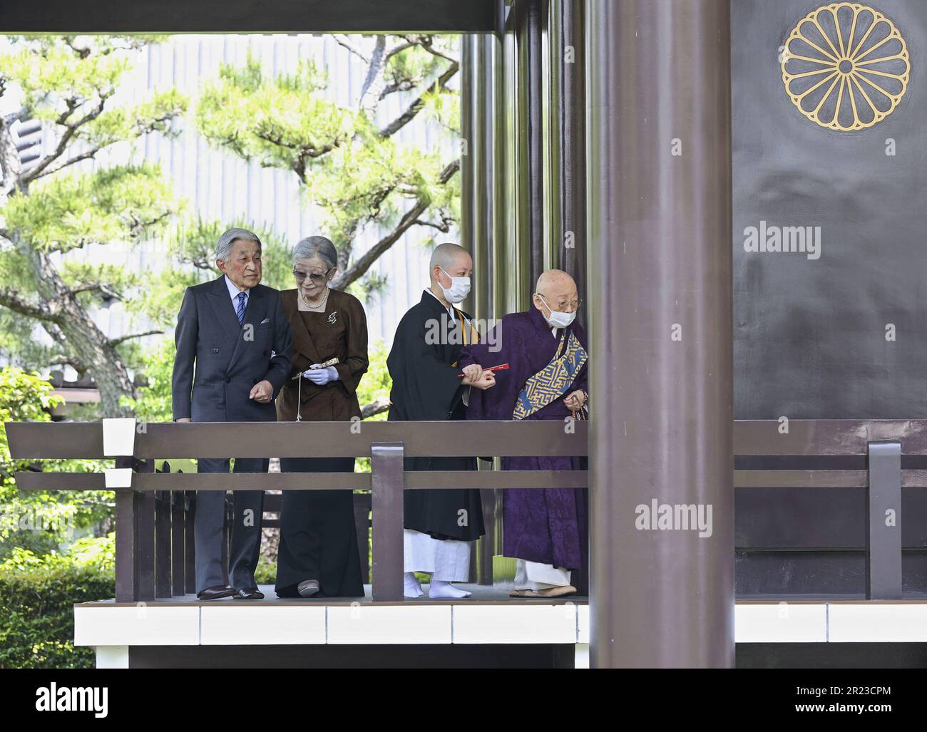 Japan, May 17, 2023.Japan's former Emperor Akihito (far L) and former ...
