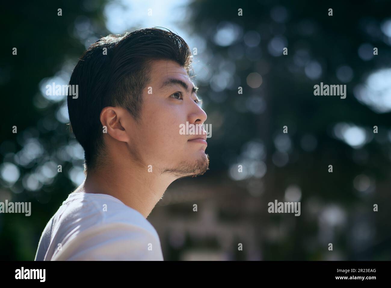 Confidence in tokyo hi-res stock photography and images - Alamy