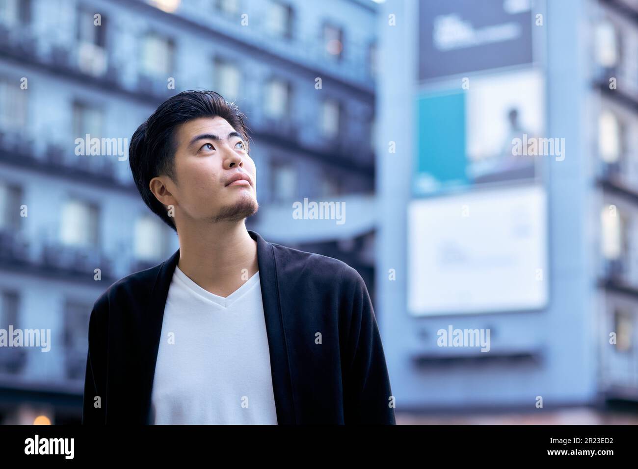 Japanese man portrait in downtown Tokyo Stock Photo - Alamy