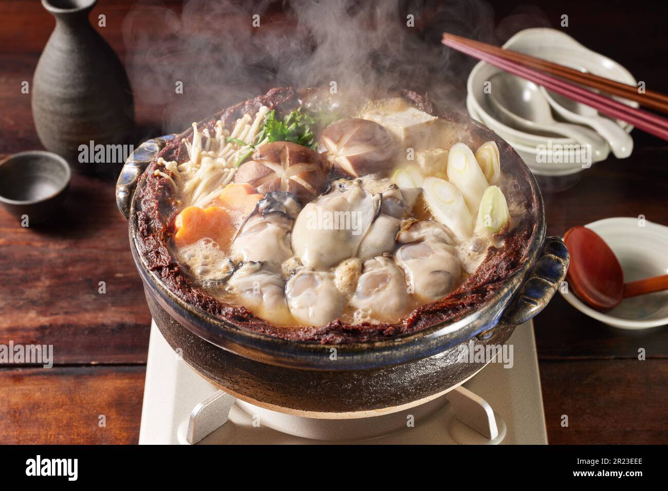 Simmering japanese vegetables hi-res stock photography and images - Alamy