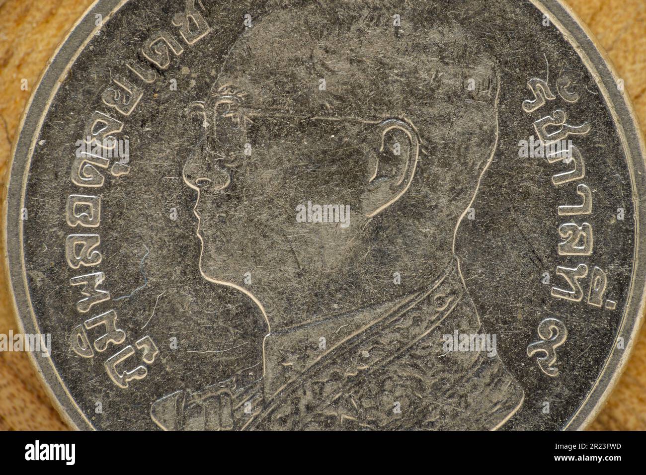 Former thai king hi-res stock photography and images - Alamy