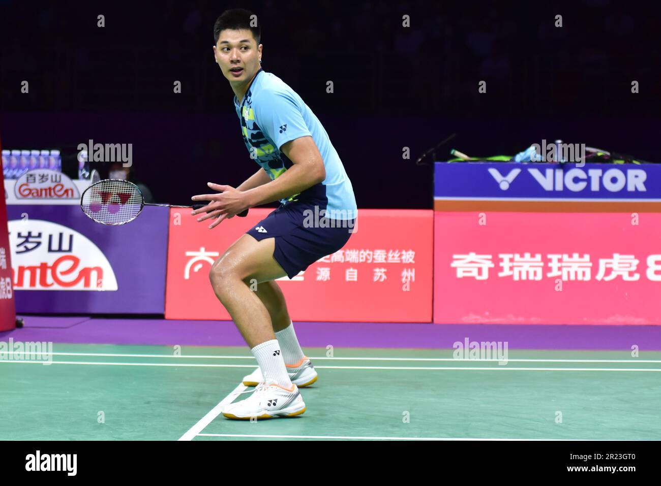 Lu ching yao hi-res stock photography and images - Alamy