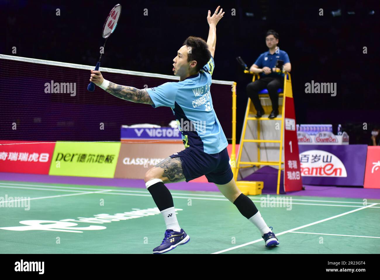 Yang po han hi-res stock photography and images - Alamy
