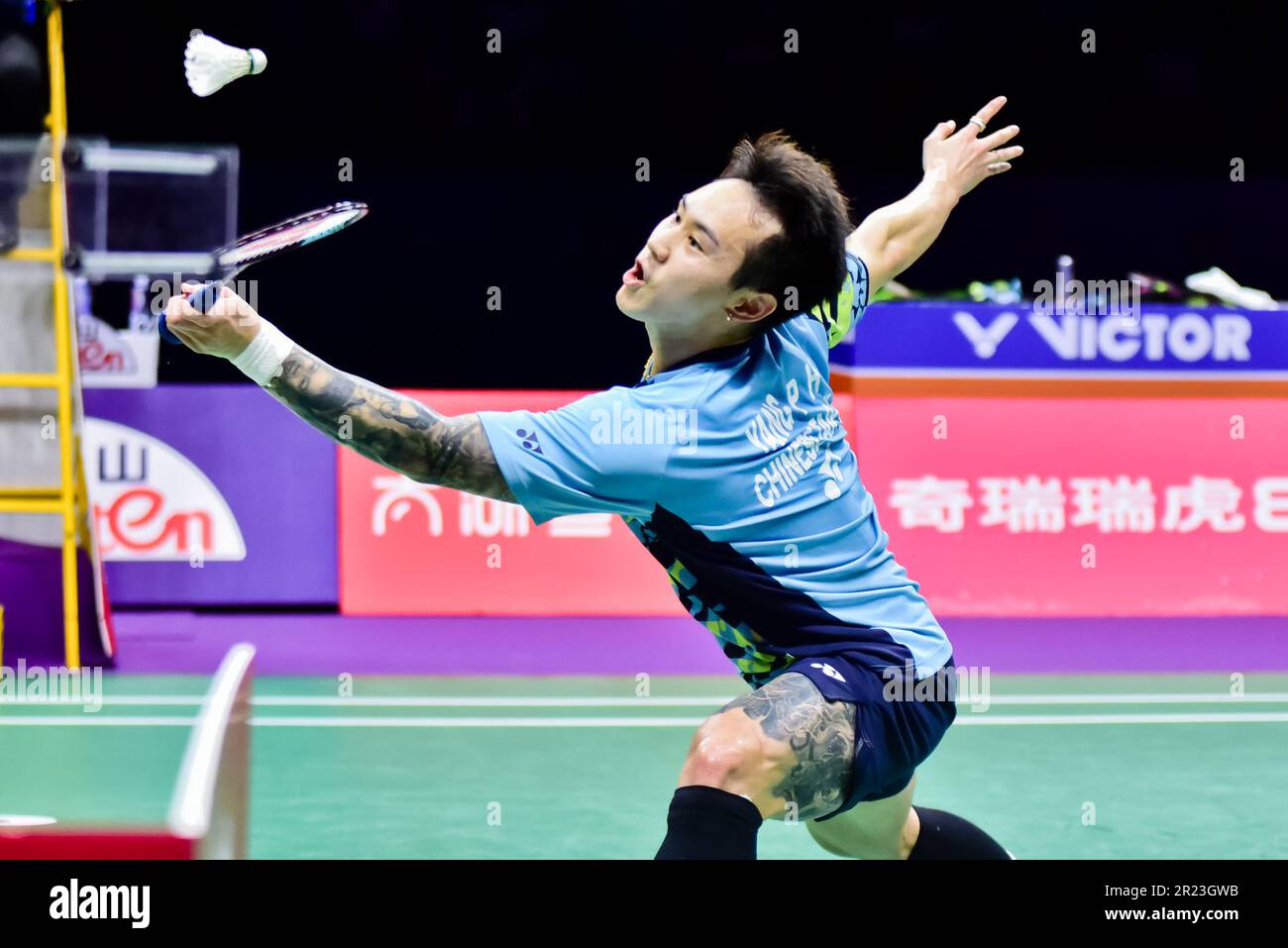 Yang po han hi-res stock photography and images - Alamy
