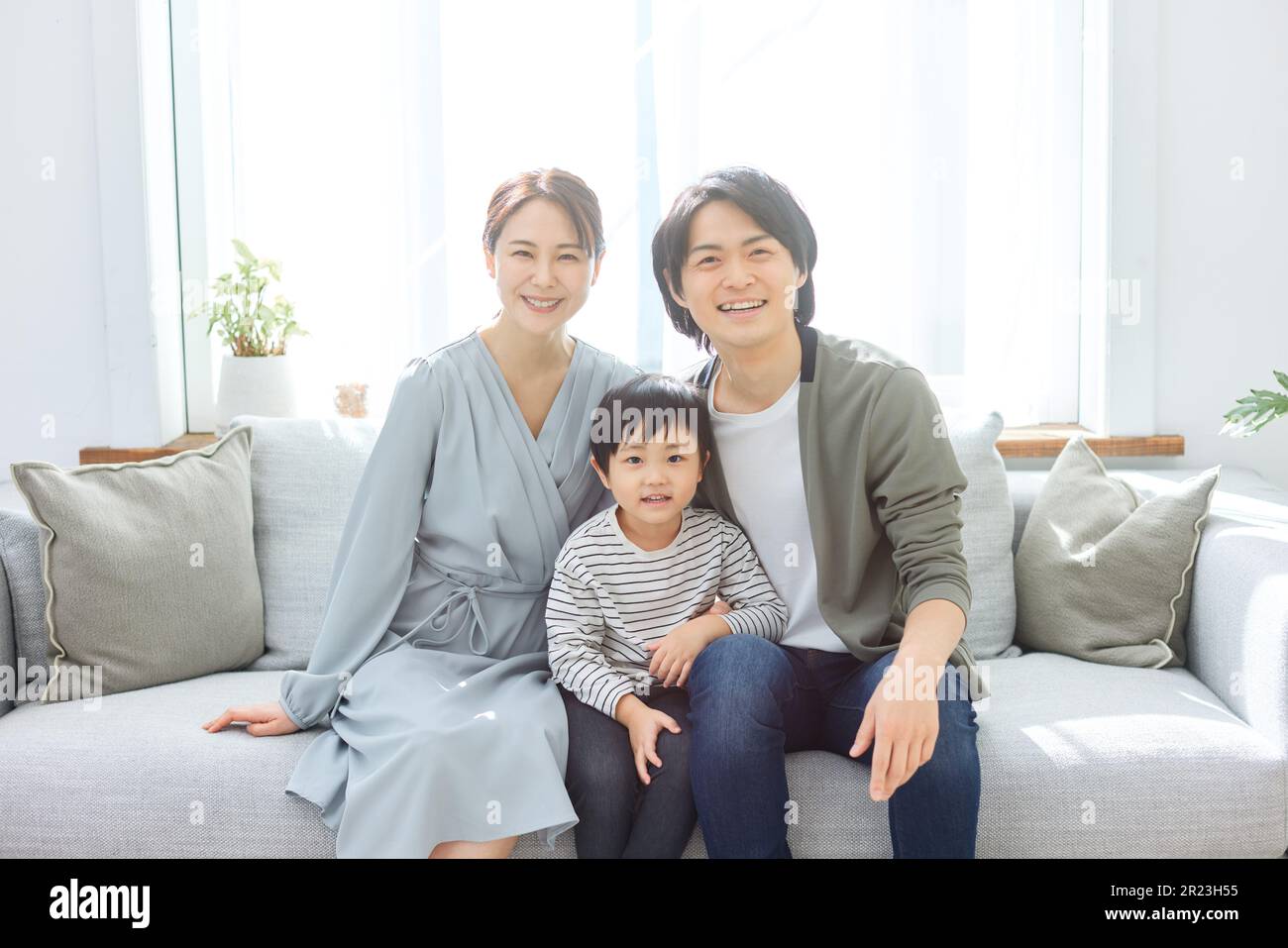 Japanese family at home Stock Photo - Alamy