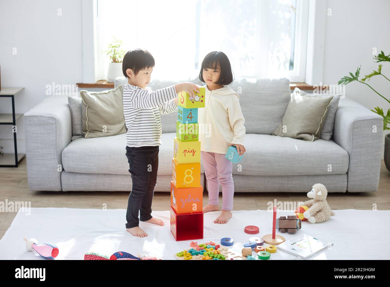Japanese kids at home Stock Photo - Alamy