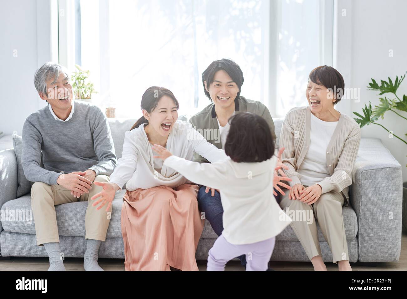 Japanese family at home Stock Photo - Alamy