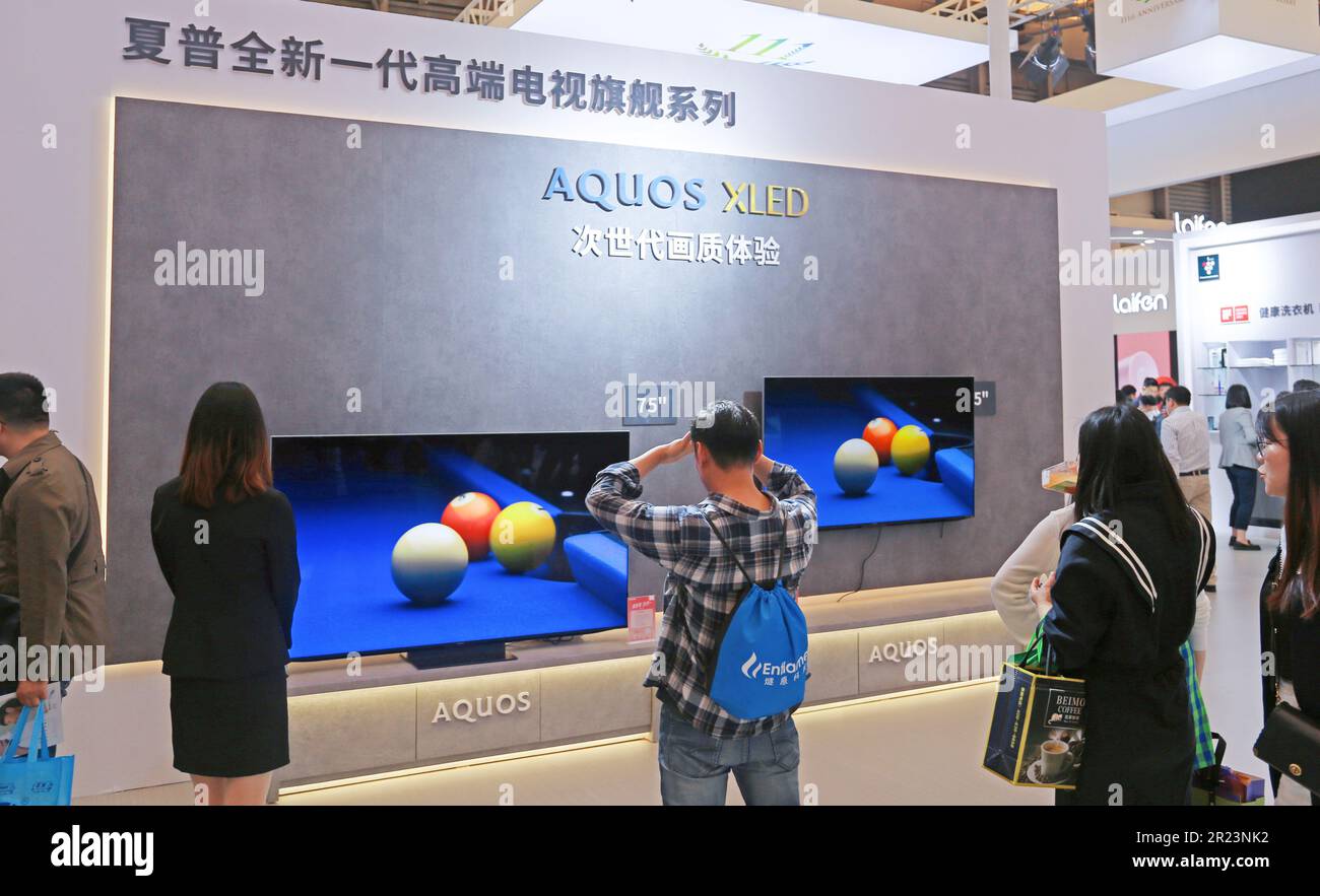 SHANGHAI, CHINA - APRIL 27, 2023 - Visitors look at the world's largest ...