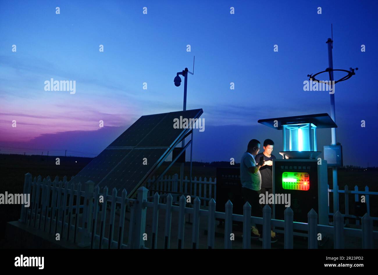 LIAOCHENG, CHINA - MAY 16, 2023 - Technicians debug the power of a ...