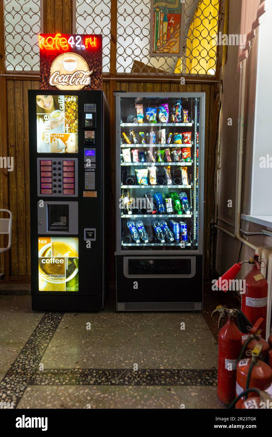 Russia, Kemerovo - 07, 2021. Coffee vending machine, near the vending ...
