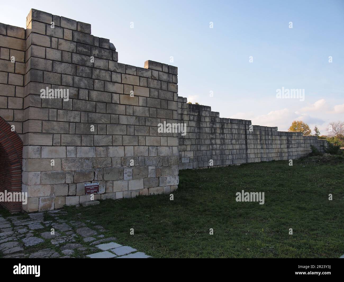 Kaspichan hi-res stock photography and images - Alamy