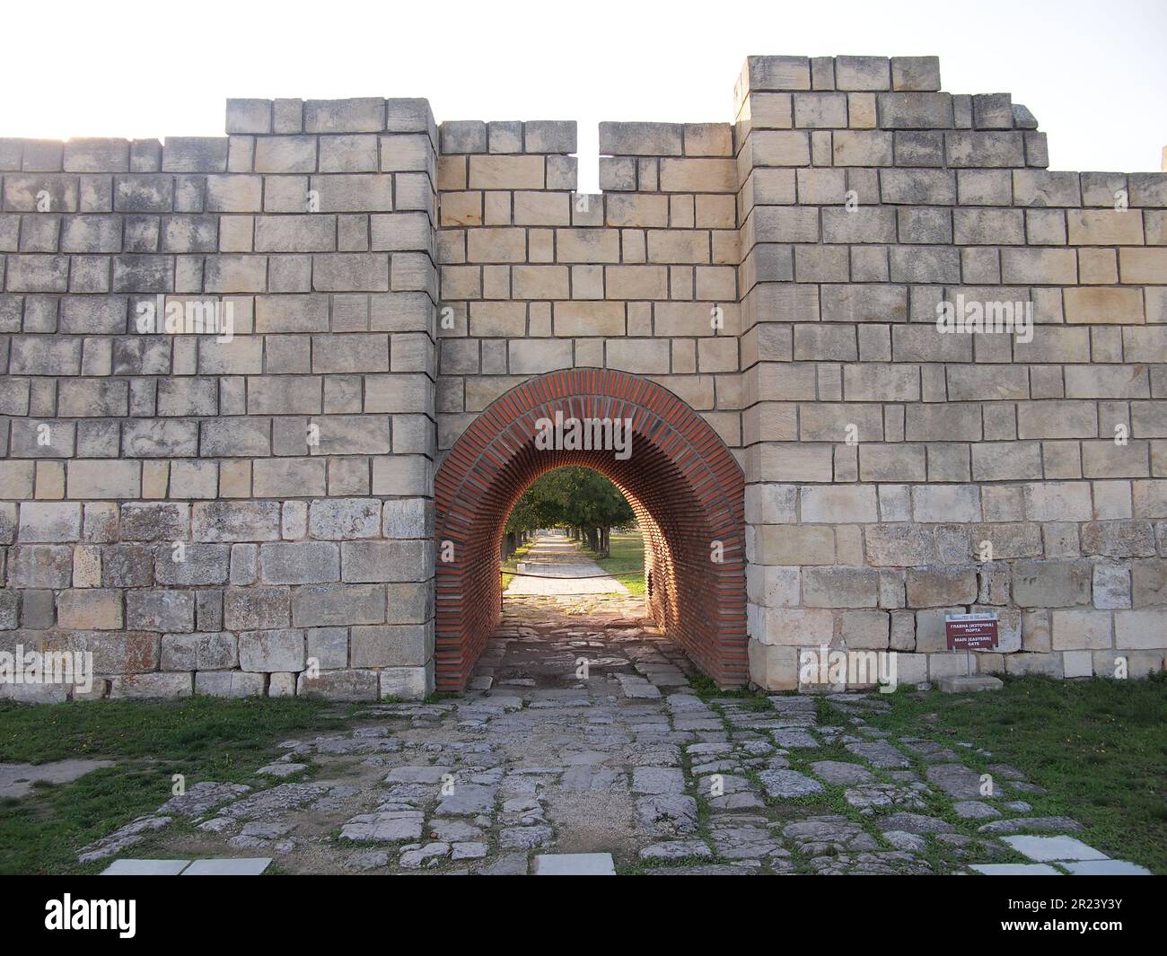 Kaspichan hi-res stock photography and images - Alamy