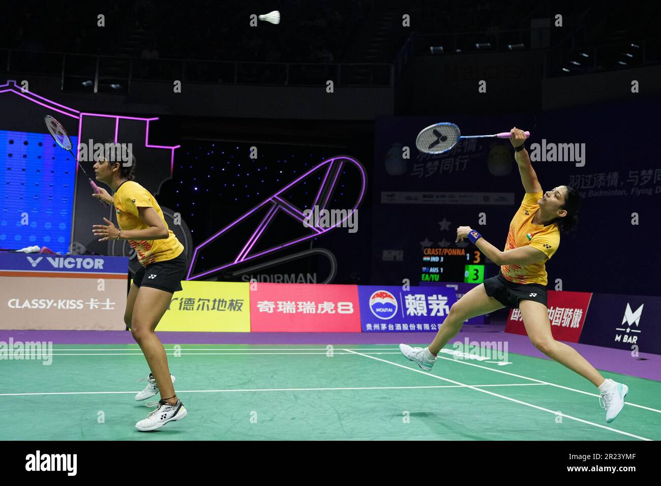 Suzhou, China's Jiangsu Province. 17th May, 2023. Tanisha Crasto ...