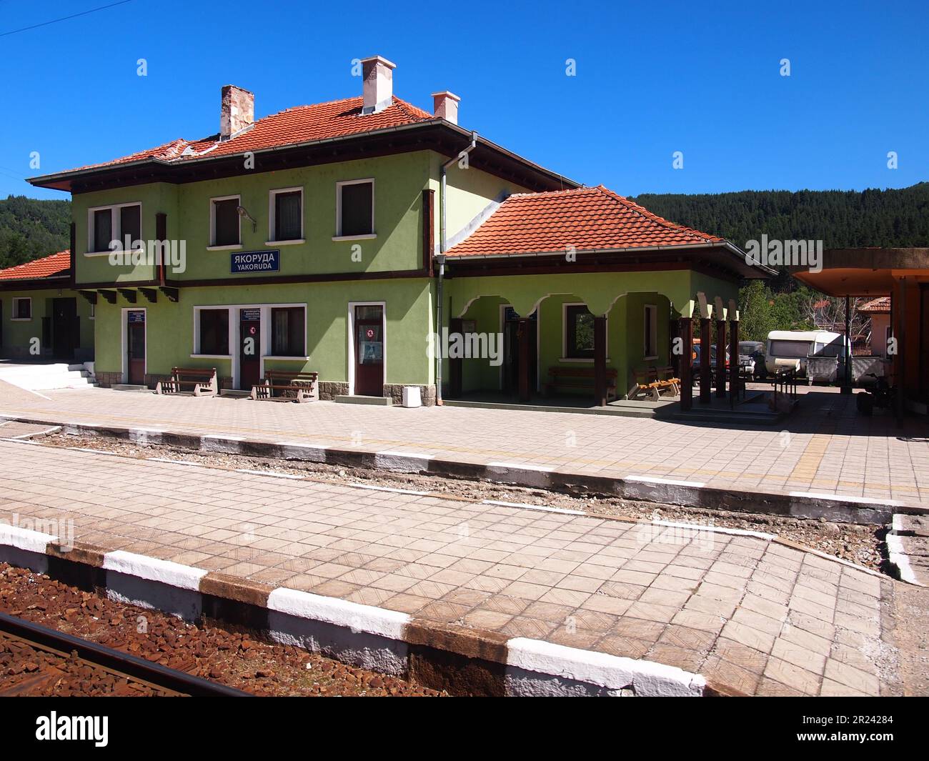 Rhodopes mountains hi-res stock photography and images - Alamy